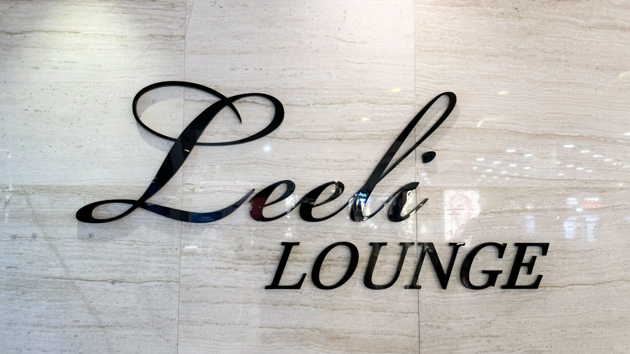 Sala VIP nas Maldivas: Leeli Lounge - Cartões, Milhas e Viagens